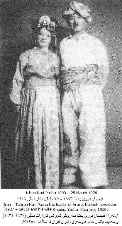Republics of Ararat and Ihsan Nuri Pasha – History of Kurdistan