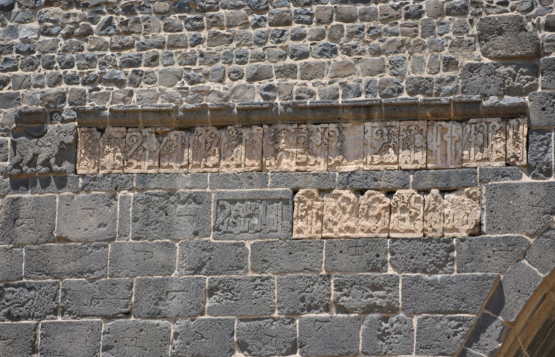 The Marwanids – History of Kurdistan