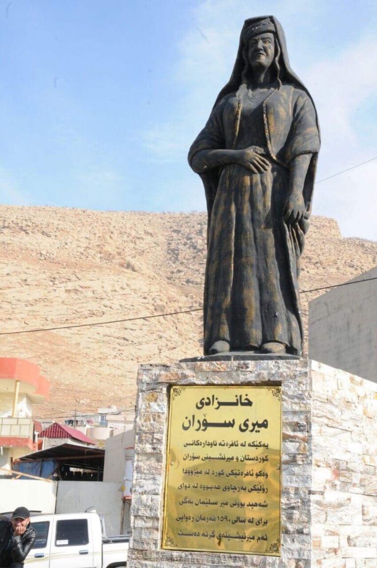 Khanzad of soran – History of Kurdistan